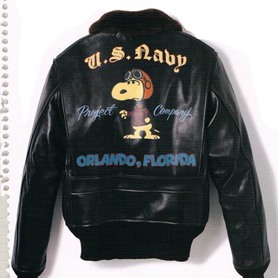 Snoopy Leather Jacket | Charlie Brown Cafe Singapore